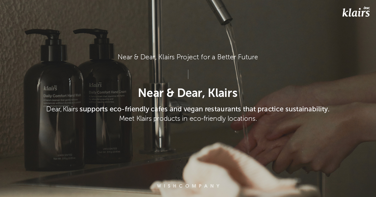 Dear,Klairs: Supporting Sustainability The Near & Dear, Klairs Project ...