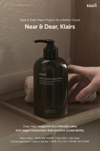 Klairs Successfully Ends the Near & Dear, Klairs Campaign - Dear Klairs